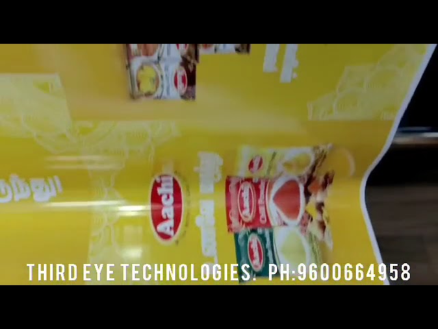 Eco Solvent Printing Machine - Wallpaper Printing Machine Trader ...