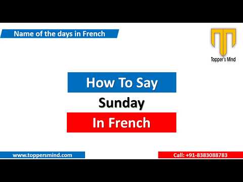 Sunday in French | How to say Sunday in French | Sunday French Translation and Pronunciation