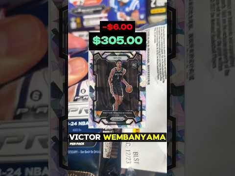 ๐ $300 Victor Wembanyama Card In Retail?!? #sportscards #basketballcards #footballcards