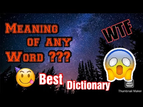 Best Dictionary | Any Word | Sinhala