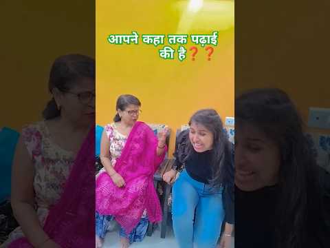 🥹🥹 #funny #comedy #funnycomedy #husbandwifecomedy #fun #maa #instagood #youtubeshorts #trending #yt