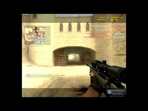 Steam Community :: Video :: Ghost - Task Force.mp4