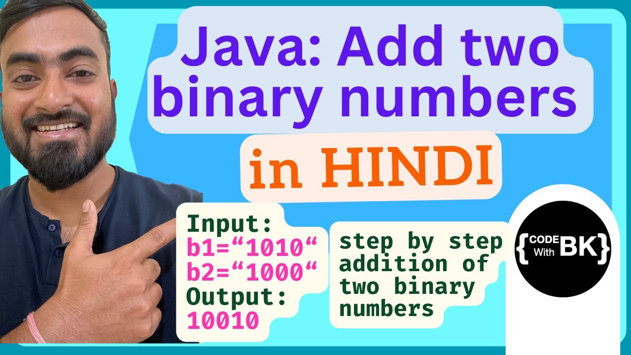 Java program to add two binary numbers | Java coding in Hindi