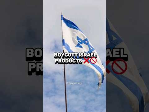 Boycott Isra*l products and stand with Palestine. 🇵🇸 💯 #islamicquotes #youtubeshorts