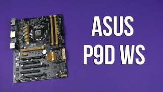 ASUS P9D WS купити в інтернет-магазині: ціни на материнська плата ...