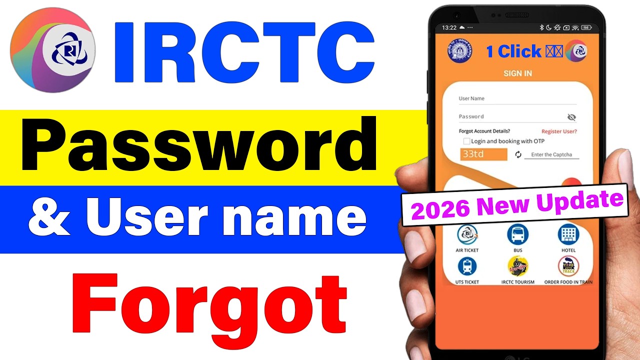 irctc password forgot || irctc user id forgot || irctc forget password || forget irctc password