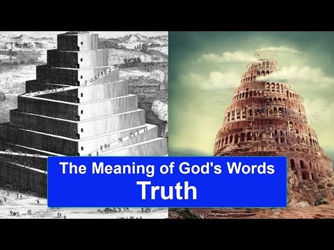Truth – The Word of God and It's Meaning