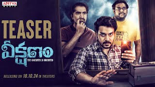 Veekshanam streaming: where to watch movie online?