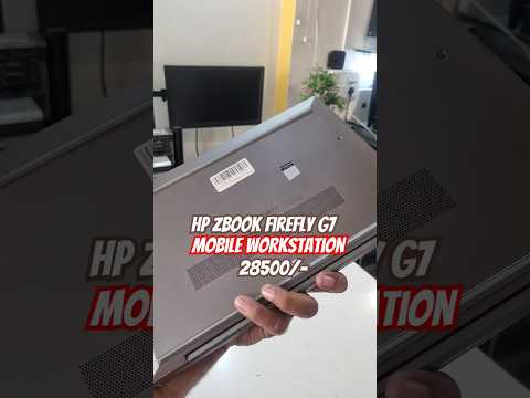 Hp Zbook Firefly G7 Most Demanding Power Full Laptop #shorts #Workstation #Laptops