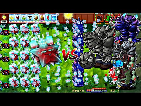Pvz Fusion|Super hybrid plants defense against zombies