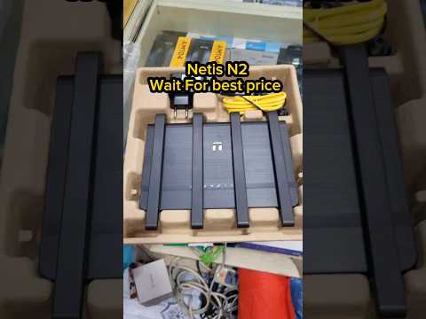 Netis N2 Ac1200 Gigabit Router #trending #viral #shorts