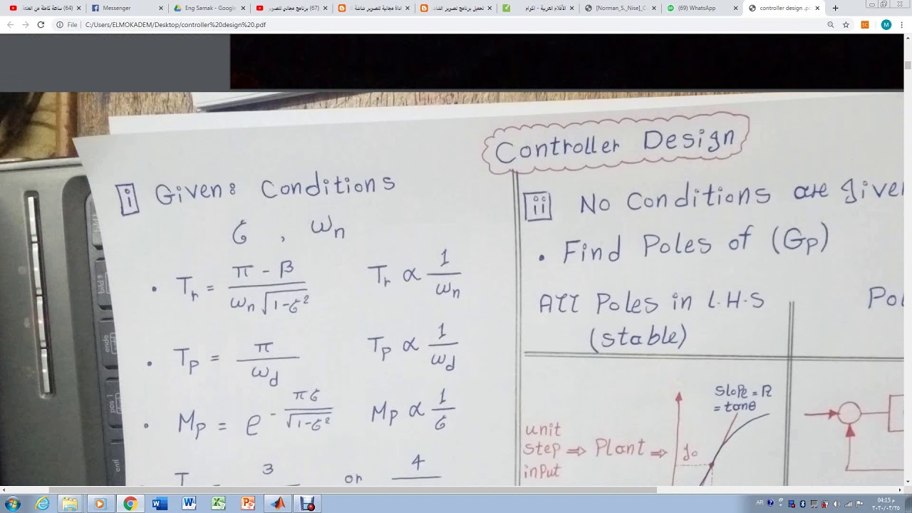 Controller Design (Automatic control)