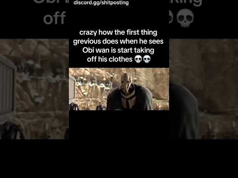 Discord Memes