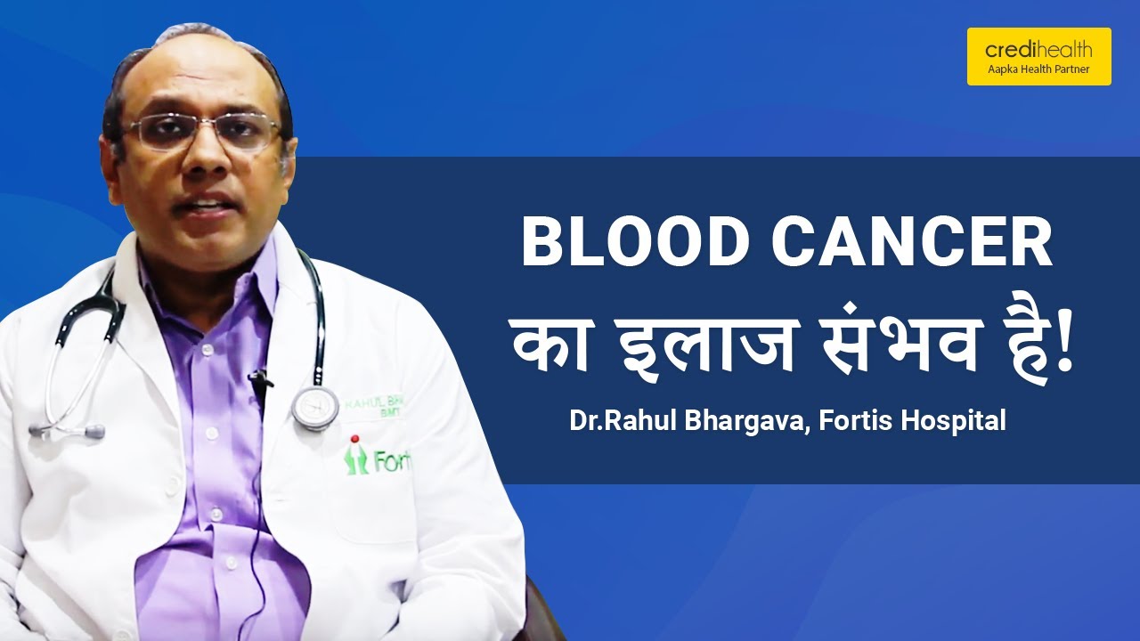 Dr. Rahul Bhargava - Bone Marrow Transplant Specialist in Gurgaon ...