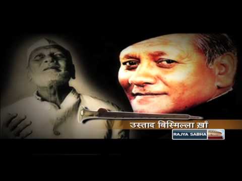 Indianama - Ustad Bismillah Khan: The Shehnai Maestro