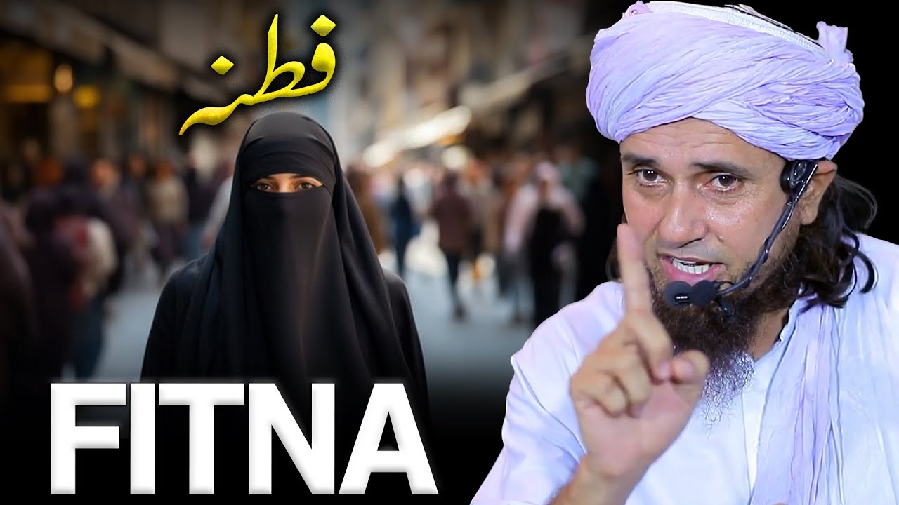 FITNA | Tharki Mard | Mufti Tariq Masood