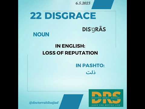 Disgrace meaning in Dari, English and Pashto languages