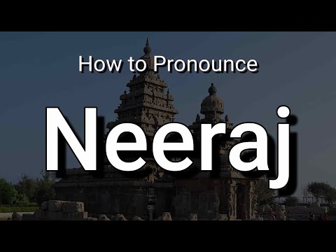 Neeraj - Pronunciation and Meaning