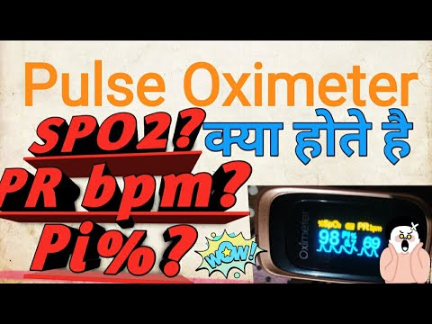 What is Spo2 PR bpm Pi%? / Normal Level of Spo2 PR bpm rate perfusion Index normal range pluse rate