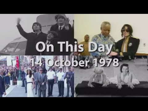 On This Day: 14 October 1978