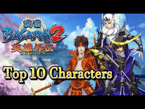 Top 10 Sengoku Basara 2 Heroes Characters