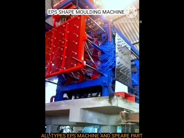EPS Machine - EPS Reycling Machine Manufacturer from Faridabad