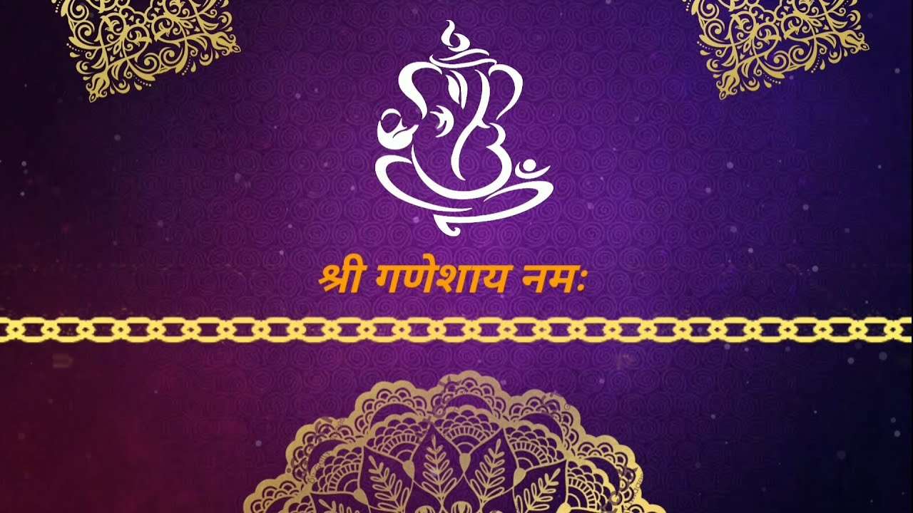 Free Purple wedding invitation | Free indian Wedding invitation without text blank