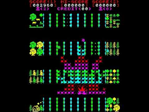 Safari Rally - Videogame by SNK | Museum of the Game