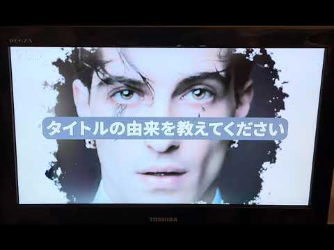 Damiano David(Måneskin) Interview