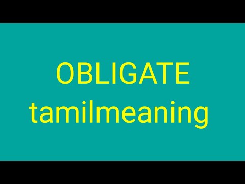 OBLIGATE tamil meaning/sasikumar
