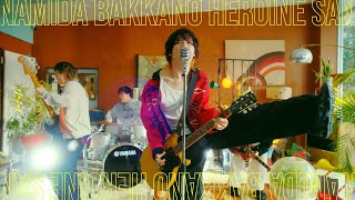 bokula. | TOY'S FACTORY