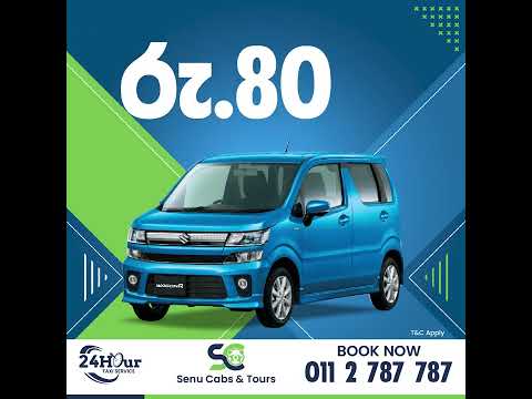 Cab Service in Sri Lanka: Best Taxi Service Packages, Rates, and Sri Lanka Airport Taxi | Senu Cabs
