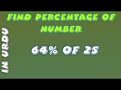 Find percent of number ( 64% of 25 )