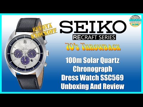 Seiko Gets Sneaky! | Seiko ReCraft 100m Solar Quartz Chronograph SSC569 Unbox & Review