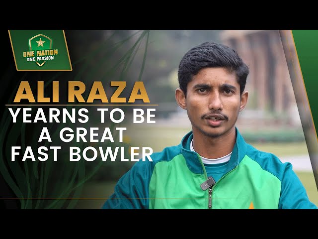 Who is Ali Raza? 5 interesting facts about Pakistan's 15-year-old ...