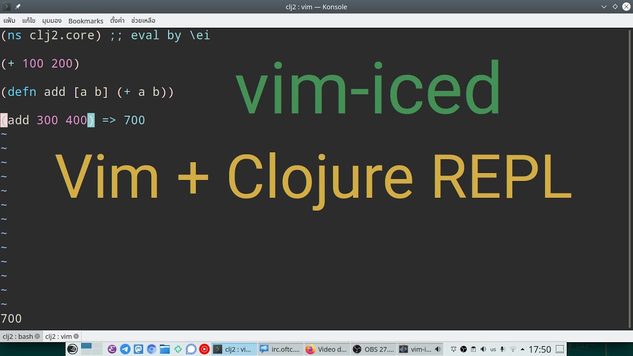 Using Clojure REPL from Vim via vim-iced