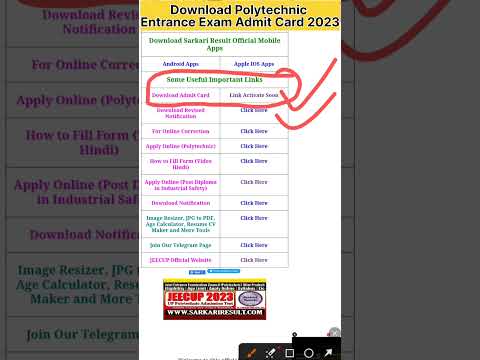 Download Polytechnic Entrance Exam Admit Card 2023 | Download Polytechnic Admit Card , #shorts