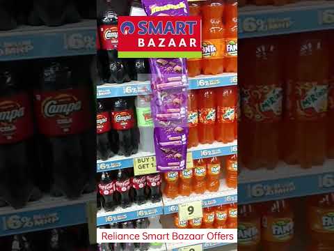 Reliance Smart Bazaar Offers| Summer Offers