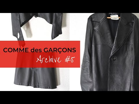 【コムデギャルソン/ジュンヤアーカイブ#5】ジュンヤワタナベ設立当初のレザーシリーズ(オールレザー) COMME des GARCONS ARCHIVE #5