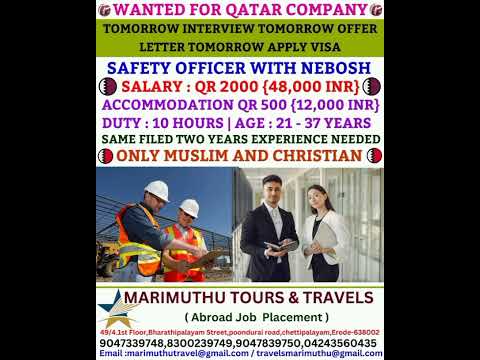 QATAR TODAY 18.6.25 JOB #jobs #job #jobsearch #shorts #safetyofficer#officer#officers#nebosh#safety