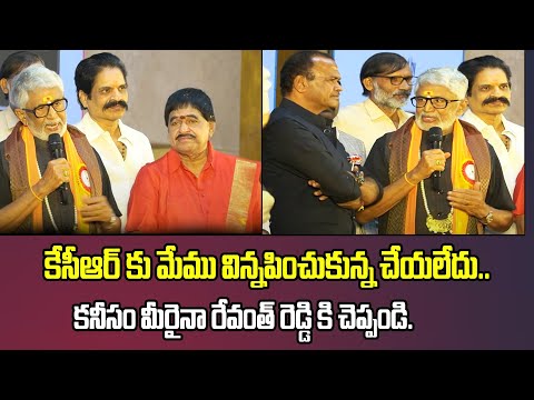 Murali Mohan Speech At Murali Mohan 50th Golden Jubilee Celebrations | Komatireddy Venkat Reddy
