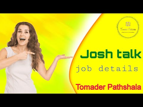 Josh talk job details #makemoneyonline #tomaderpathshala #workfromhomejobs