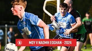 Tyrone GAA TV | Tyrone GAA