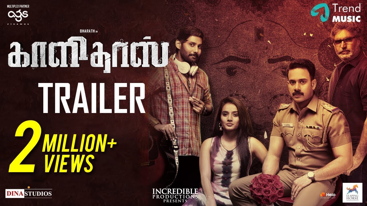 Raavan 2010 | Raavan Hindi Movie: Release Date, Cast, Story, Ott ...