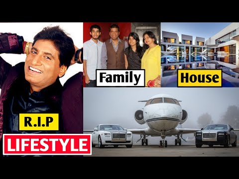 Raju Srivastav Lifestyle 2022, Income, death, Family, Age, Biography, G.T. Films