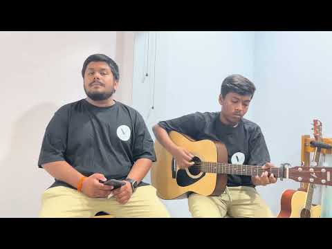 Athey Nanne | Chanchala | Surya S/o Krishnan | Guitar Chords | Lesson | VOS JAM Practise |