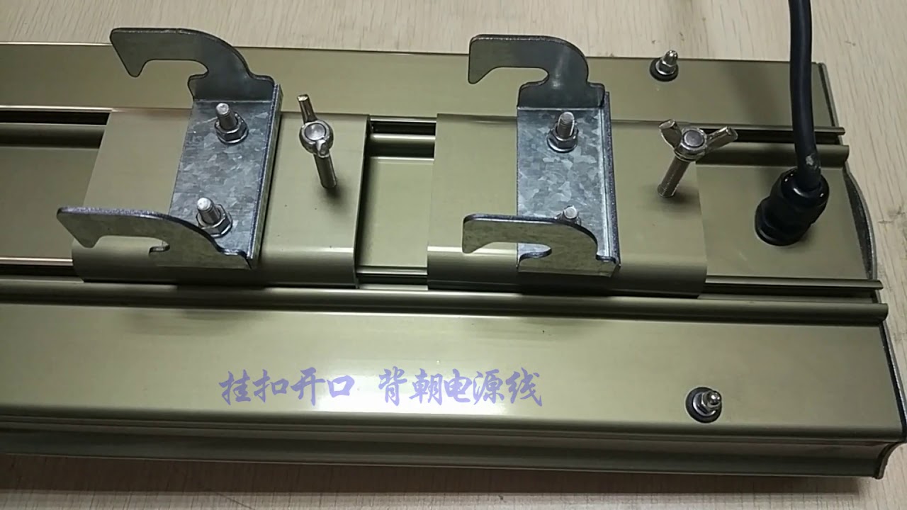 Infrared heater(JH-NR18-13A) without remote and thermostat--spare parts