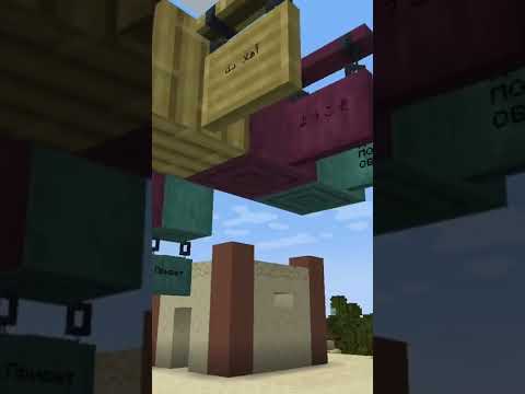 New hanging signs coming to Minecraft in 1.20! #shorts