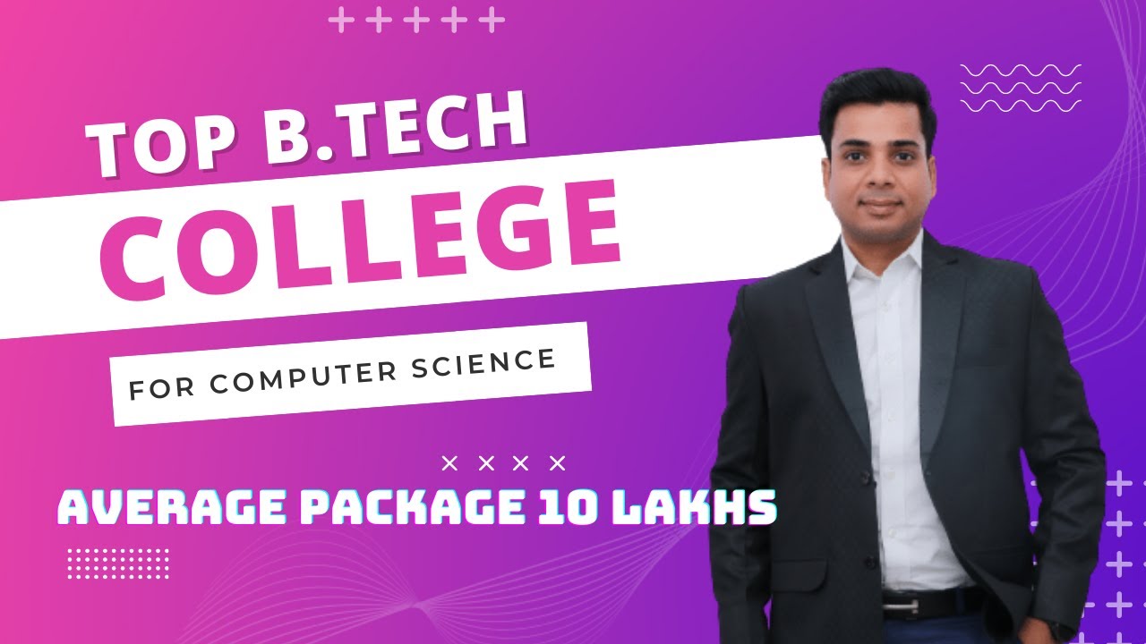top 10 engineering colleges for computer science| engineering colleges other than iit and nit for cs