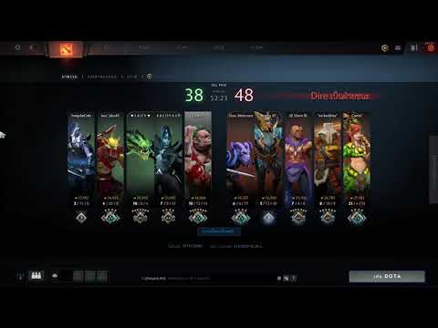Steam Community :: Video :: Dota 2 test